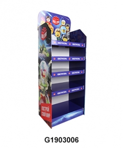 Floor Display | Grand Fly